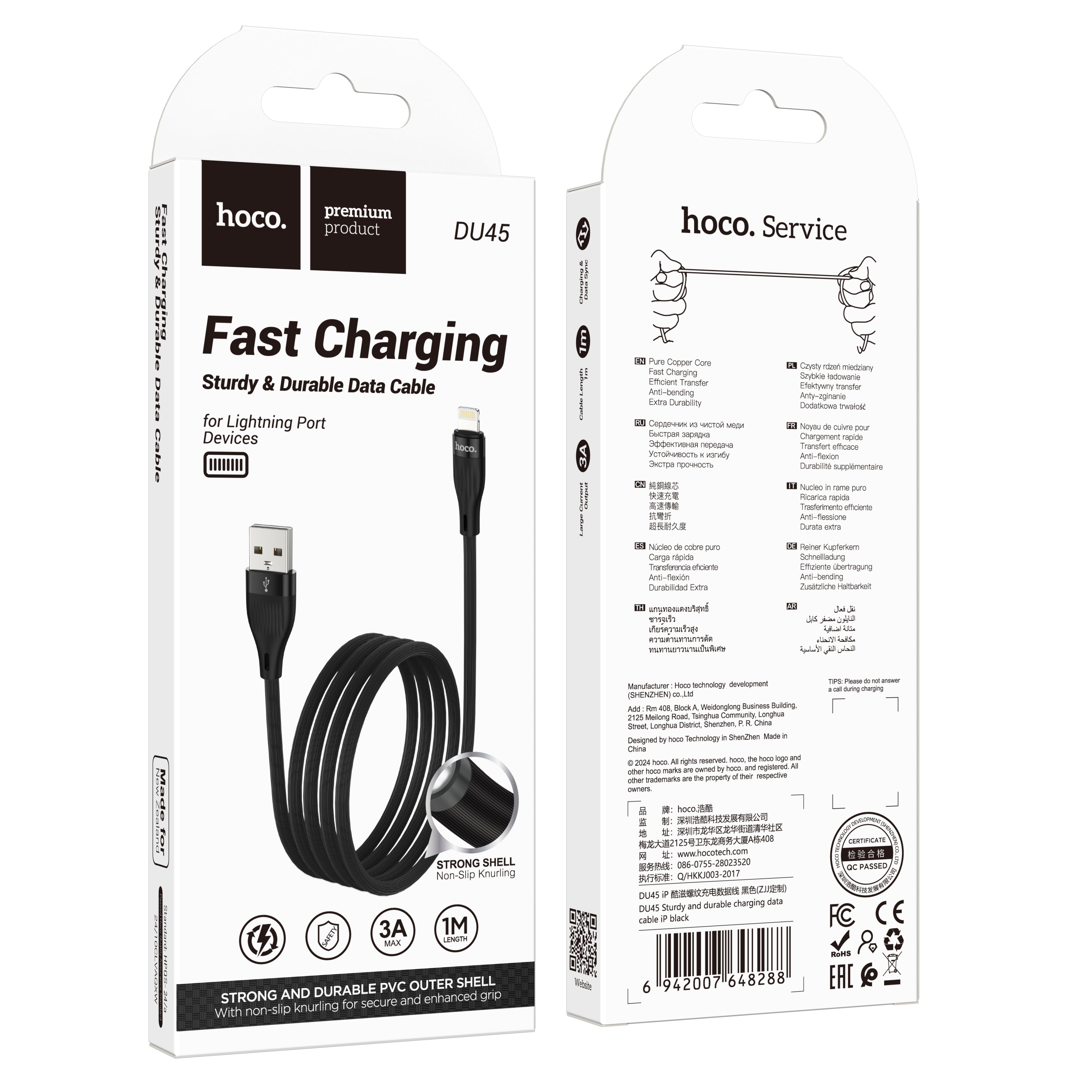 iPhone Cable