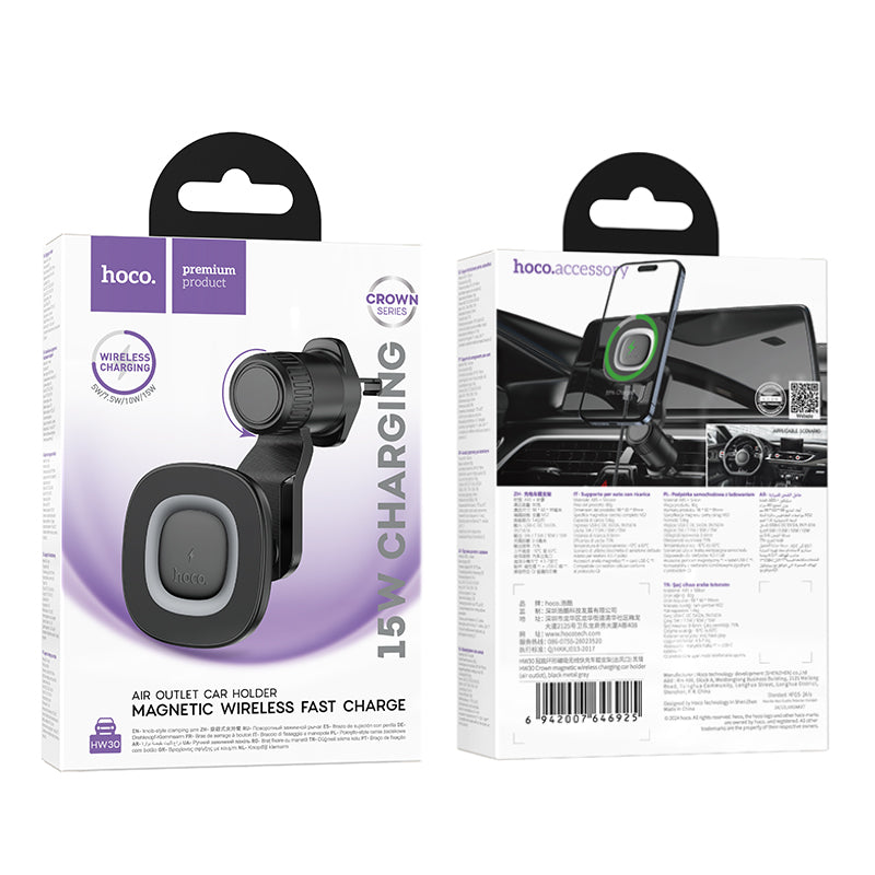HOCO Car Accessory – Page 2