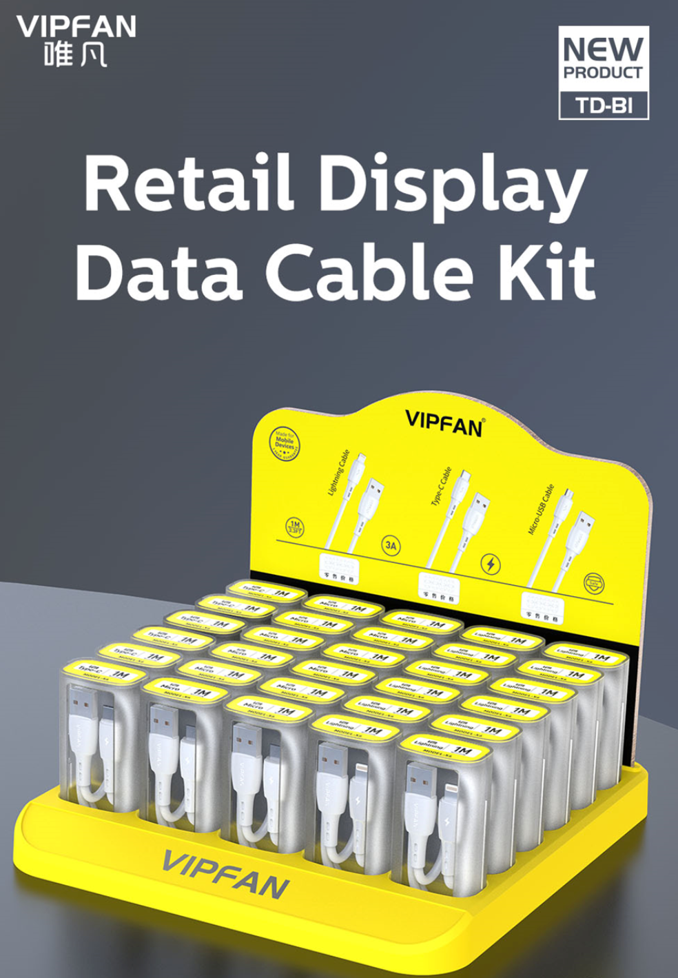 D1 USB Cable Retail Set Pack